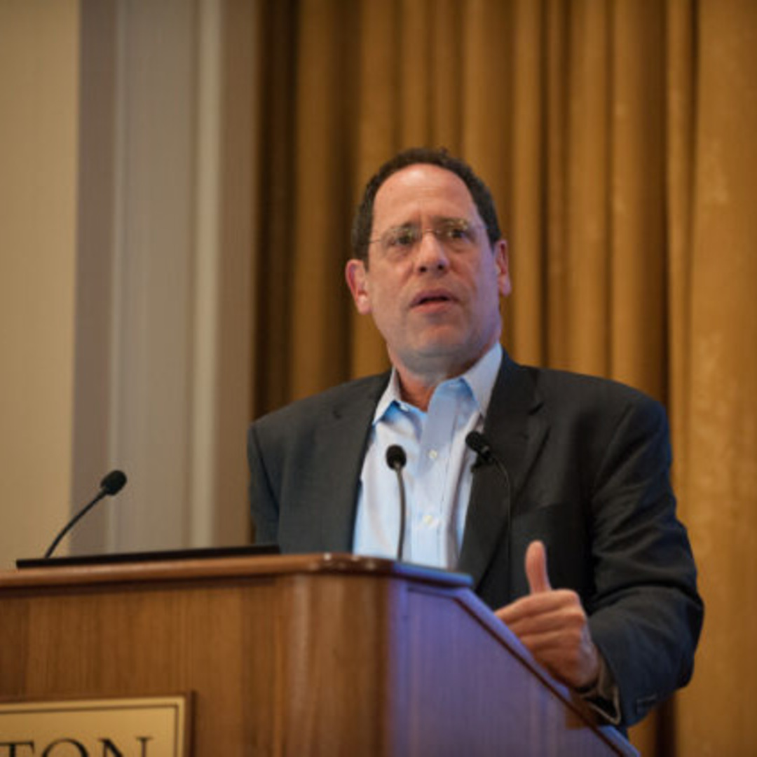 Bruce Katz | WeSpeakers